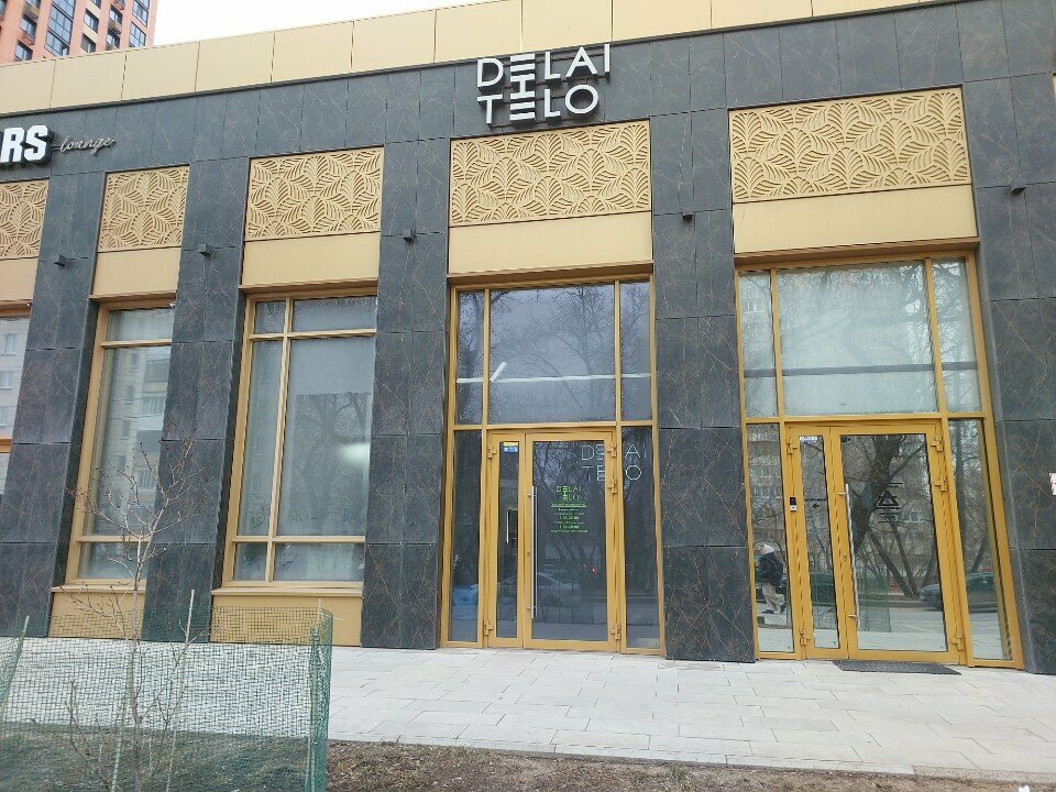 Spor ve jimnastik salonları Delai telo, Perm, foto