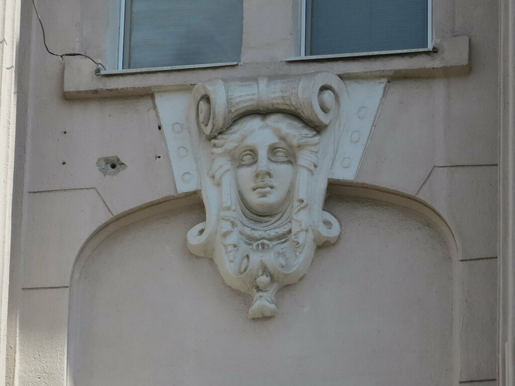 Turistik yerler Доходный дом Панафидиных, Moskova, foto