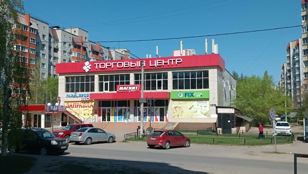 Alışveriş merkezleri Торговый центр, Voronej, foto