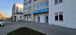 Рыбная гавань (Vokzalnaya ulitsa No:50), balık ve deniz ürünleri  Engels'ten