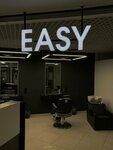 Easy (Moskovskiy Avenue No:129/1), berberler  Voronej'den