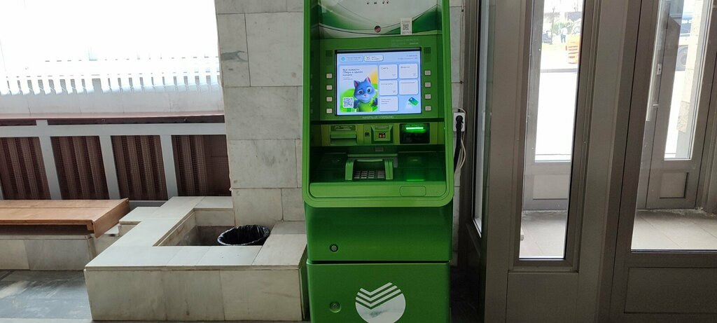 ATM'ler Sberbank, Saint‑Petersburg, foto