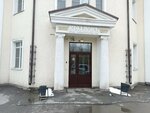 Pgt (Krylova Street No:21), ortaokul  Tomsk'tan