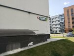 Автоюрист (ulitsa Dobrushina No:45), hukuk büroları  Volgograd'dan