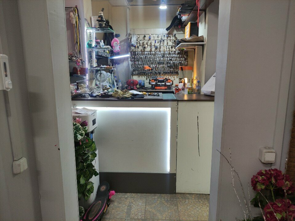 Kıyafet tamiri Tailor shop, Krasnogorsk, foto