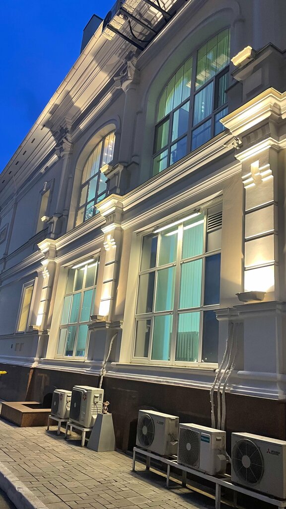 Hukuk büroları Mitra, Saratov, foto