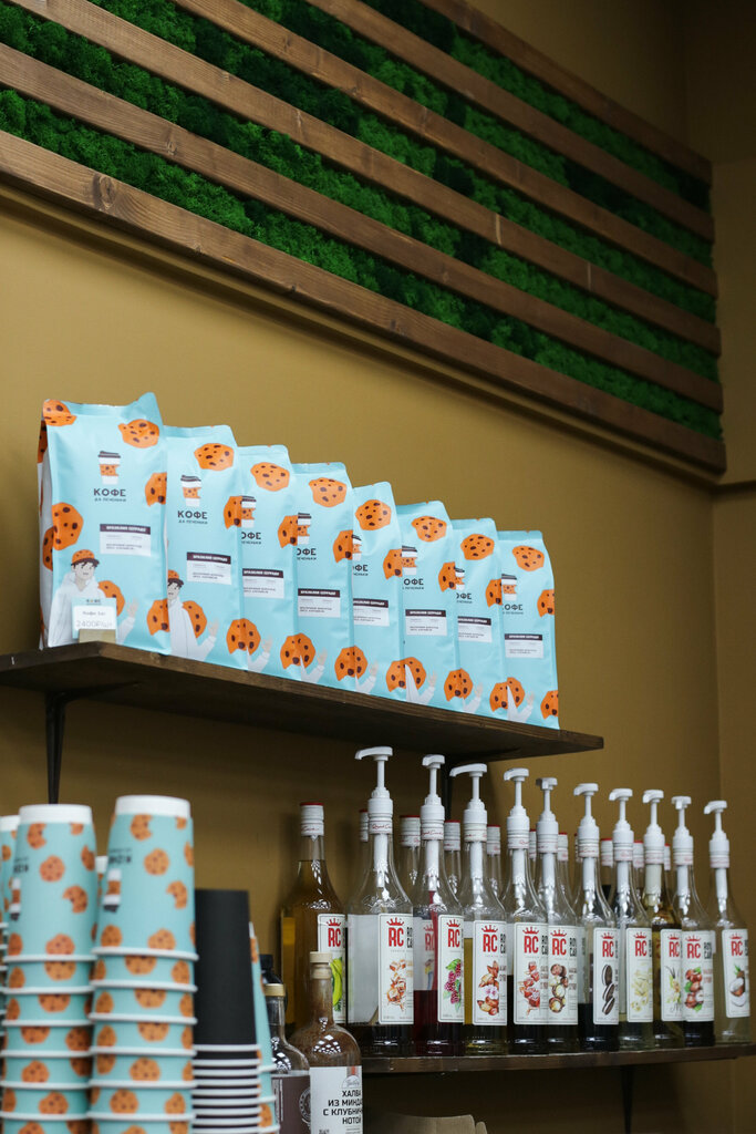 Kahve dükkanları Coffee da cookies, Podolsk, foto