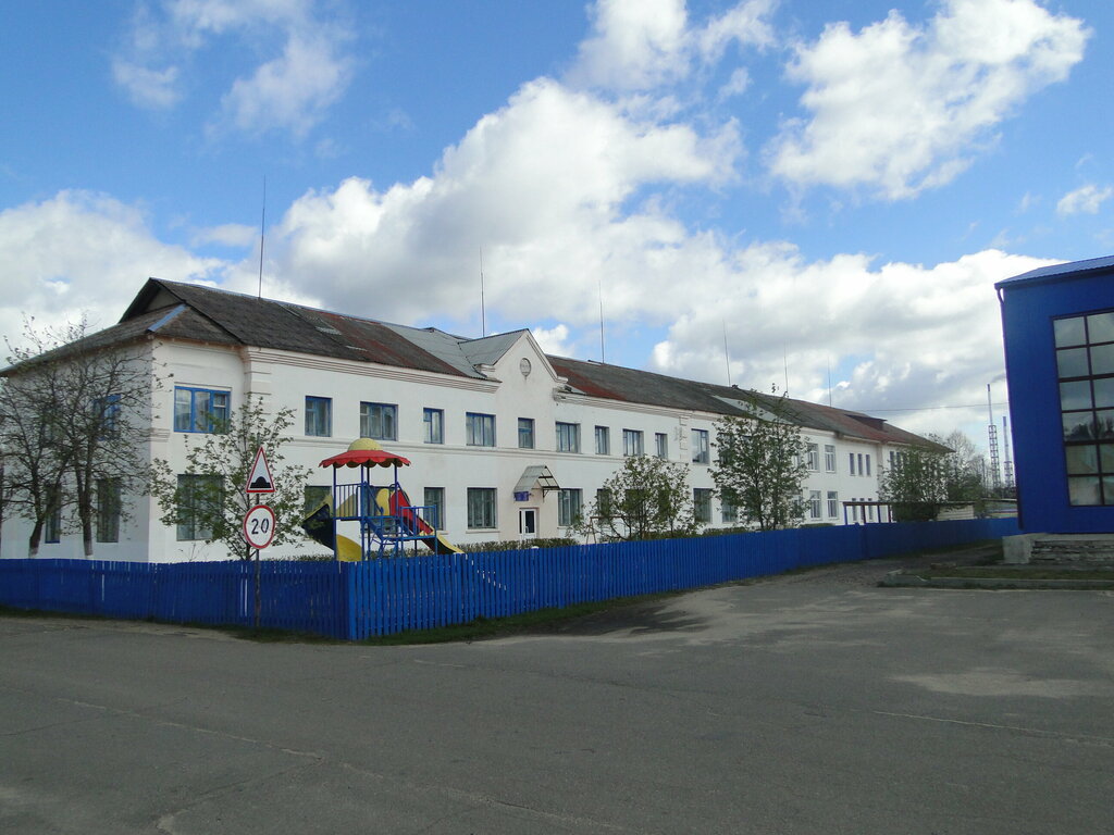 Anaokulları Detsky sad Zemlyanichka, Mogiliovskaya oblastı, foto