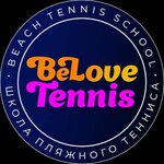 BeLove Tennis (Oktyabrskaya Embankment No:6к3), tenis kulüpleri ve kortları  Saint‑Petersburg'dan