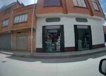 Hardware Store (Department of La Paz, Provincia Murillo, El Alto, Avenida Luis Espinal), yapı mağazası  El Alto'dan