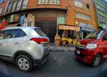 Ely Bakery (Department of La Paz, Provincia Murillo, La Paz, Avenida Buenos Aires, 1221), ekmek fırını  Bolivya'dan