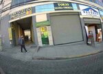 Tokio Shopping Center (Department of La Paz, Provincia Murillo, La Paz, Avenida Ismael Montes, 402), alışveriş merkezleri  Bolivya'dan