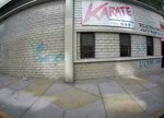 Karate Departmental Association (Department of La Paz, Provincia Murillo, La Paz, Centro, Miraflores Stadium, Calle Capitan Hugo Estrada, 6), spor okulları  La Paz'dan