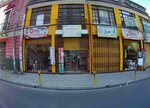 Civil Registry (Department of La Paz, Provincia Murillo, La Paz, Centro, Casco Urbano Central, Avenida Sucre, 916), evlendirme daireleri  Bolivya'dan