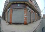 Technical Service (Department of La Paz, Provincia Murillo, El Alto, Santiago I, Avenida Tarapaca), beyaz eşya servisleri  El Alto'dan