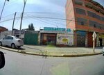Jr Clutches (Department of La Paz, Provincia Murillo, El Alto, Carretera a Viacha Ladislao Cabrera), oto döşeme  El Alto'dan