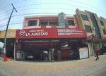 Lubricentro La amistad (Santa Cruz de la Sierra, Distrito Municipal 3, Subdistrito 43B, Calle P. Roca), yağlama ürünleri  Santa‑Krus'tan