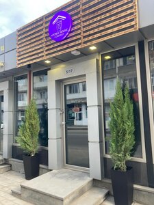 Aroma House Company (Hunan Avetisyan Street No:5/2), kahve dükkanları  Kapan'dan