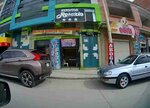 Eventos Rosario (Department of La Paz, Provincia Murillo, El Alto, Avenida Julio César Valdez, 22), kutlama sunucuları  El Alto'dan