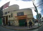 Snack Plaza San Martin (Department of La Paz, Provincia Murillo, La Paz, Avenida Argentina, 2187), restoran  Bolivya'dan