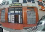Autoescuela Venecia (Department of La Paz, Provincia Murillo, El Alto, Tunari Fab, Calle W. Arce), sürücü kursları  El Alto'dan