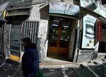 Optica Moderna Rex (Department of La Paz, Provincia Murillo, La Paz, Calle Genaro Sanjinés, 541), optik  Bolivya'dan