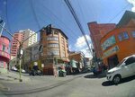 Fortalezabol (Department of La Paz, Provincia Murillo, La Paz, Calle Nicolas Acosta, 594), motosiklet yedek parçaları  Bolivya'dan