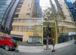 Hotel Mitru (Department of La Paz, Provincia Murillo, La Paz, Avenida 6 de Agosto, 2638), otel  Bolivya'dan
