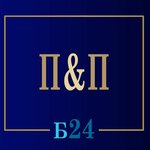 Polubinsky and Partners (ulitsa Kalinina No:6, Savvino Microdistrict), girişimciler için ticari hizmetler  Balaşiha'dan