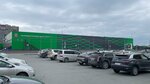 Распределительный центр X5 Group (Yugorskiy Tract No:13), mini-market  Surgut'tan