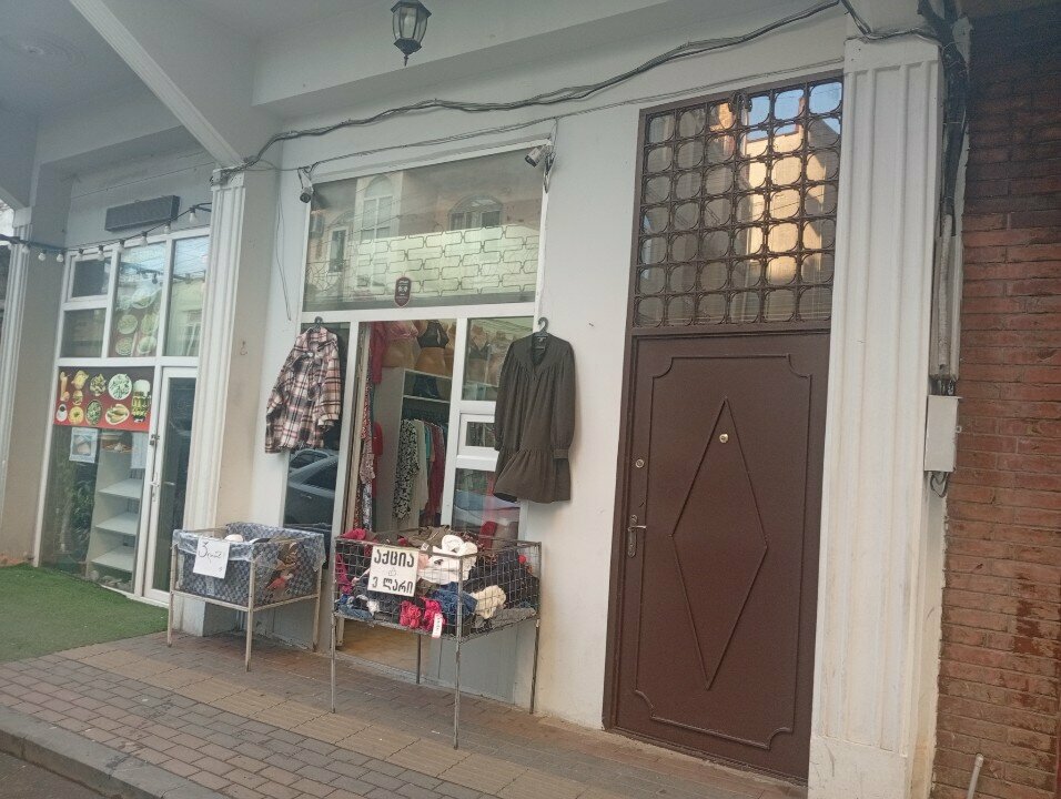Toptan giyim Second hand, Batum, foto