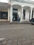 Libreria y Fotocopiadora (Santa Cruz de la Sierra, Distrito Municipal 11, Calle Florida, 94), kitap mağazaları  Santa‑Krus'tan