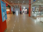 Eau De Parfum (Oktyabrskiy Avenue No:131/3), kozmetik ve parfümeri mağazaları  Syktivkar'dan