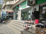 Drugstore Dokadio (Aga Nemеtulla Street No:198B), eczaneler  Bakü'den