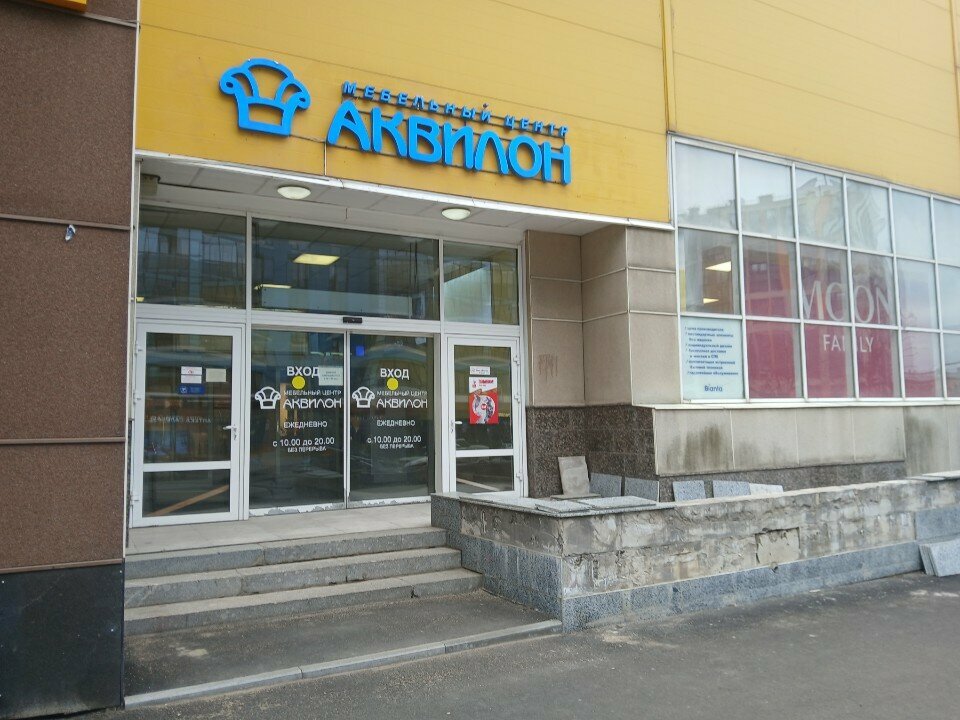 Mutfak mobilyaları Master Mebel, Saint‑Petersburg, foto