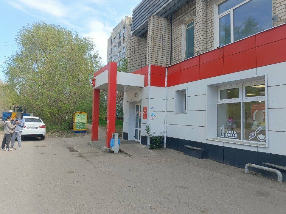 Teslimat noktası Магнит Маркет, Ulyanovsk, foto