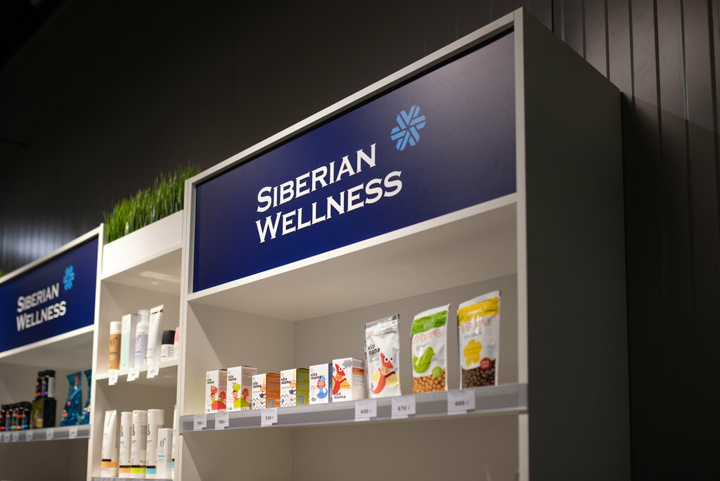 Sağlık ürünleri firmaları Siberian Wellness, Arsenev, foto
