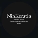 NinKeratin (ulitsa Kalinina No:82), güzellik coworking  Nevinnomissk'ten