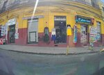 Appliance Repair (Department of La Paz, Provincia Murillo, La Paz, Cotahuma, San Pedro Bajo, Calle México, 1233), beyaz eşya servisleri  La Paz'dan