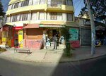 Office Supplies (Department of La Paz, Provincia Murillo, La Paz, Obrajes, Obrajes, Avenida Hernando Silez), kırtasiyeler  La Paz'dan