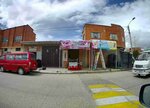 Ice Cream (Department of La Paz, Provincia Murillo, El Alto, Pedro Domingo Murillo 4ta Sección, Segarra), dondurmacılar  El Alto'dan