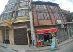 Grocery Store (Department of La Paz, Provincia Murillo, La Paz, Ruta Nacional 3), market  La Paz'dan
