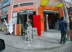 Materiales de construcción al por mayor (Department of La Paz, Provincia Murillo, El Alto, Cordillera de los Andes), i̇nşaat malzemeleri toptan  El Alto'dan
