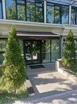 Maia Scripnic Beauty Salon (strada Grigore Alexandrescu No:6), güzellik salonu  Kişinev'den