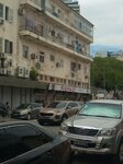 Spazi (Luanda, Rua Cirilo da Conceição Silva), mutfak mobilyaları  Loanda'dan