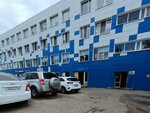 Росводоканал (Donbasskaya Street No:23), su ve kanalizasyon idaresi  Voronej'den