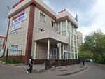 CyberSchool (No:25блокВ, Jetisý-3 shaǵyn aýdany), bilgisayar kursları  Almatı'dan