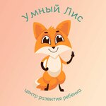 Umniy lis (Stepnaya ulitsa No:73), konuşma terapistleri  Omsk'tan