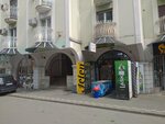 Market (Železnička ulica No:41), market  Novi Sad'dan