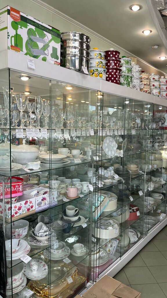 Züccaciye mağazaları Посуда. Dom, Krasnodar, foto